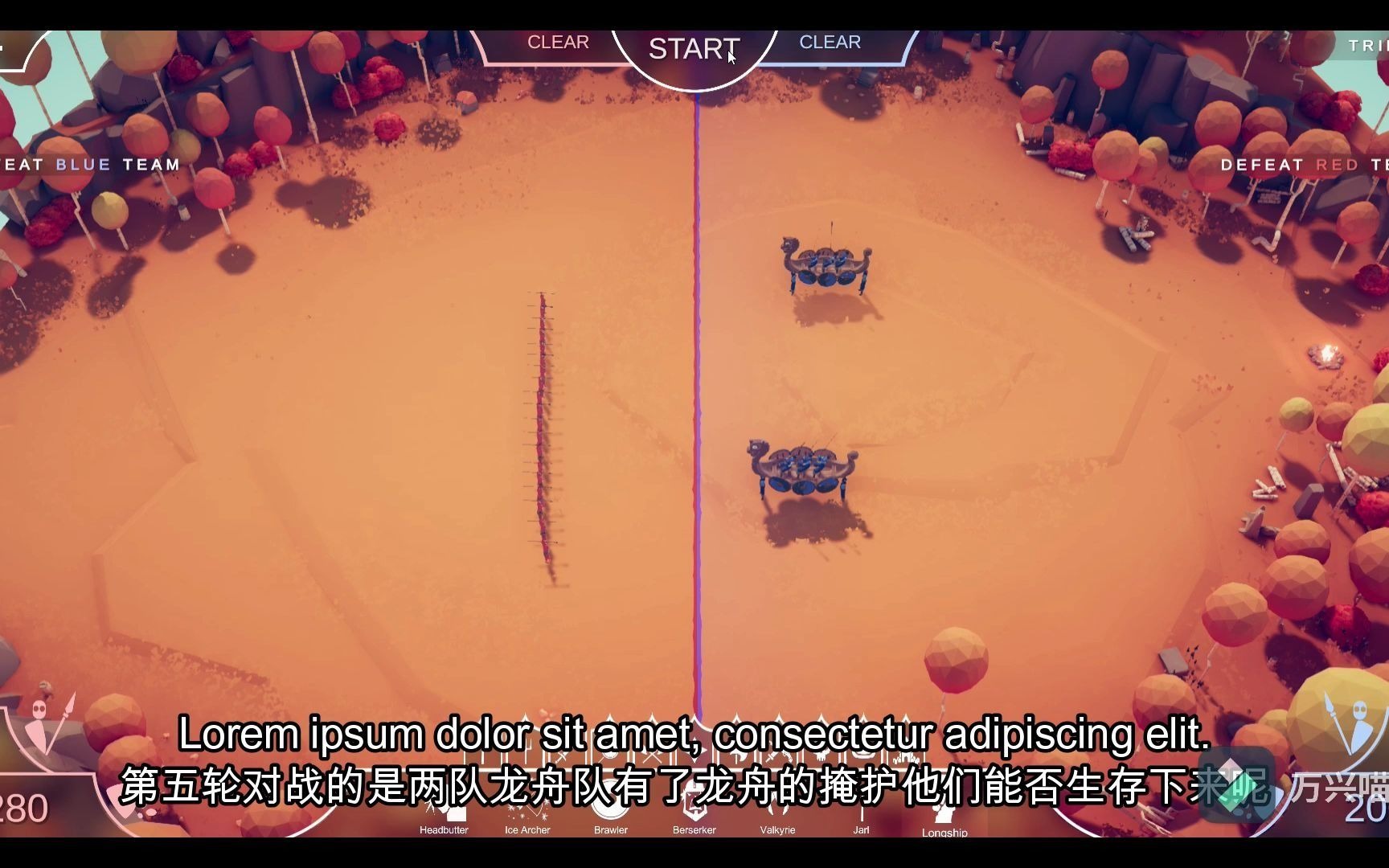 全面憨憨模拟器第一弹-投标人对战各路精英