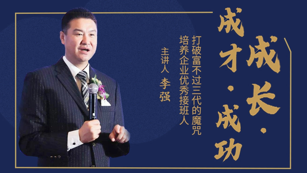 在商务交往会面礼仪中,遵守谈话礼仪4不准,让人际关系变得更好