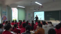 [配课件教案]冀教版数学六上《认识比例尺》河北孙老师-县级优课
