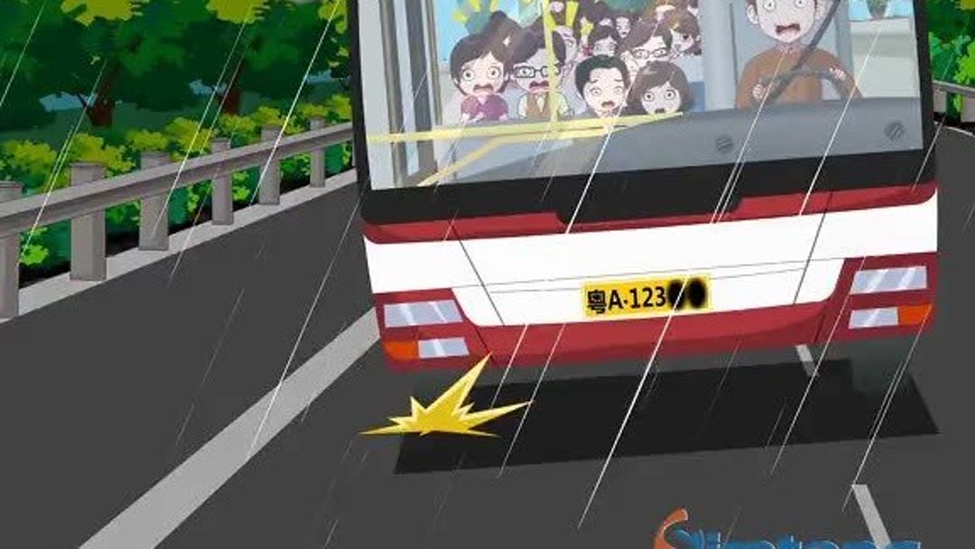 超员超载 交通公益动画宣传 flash动画设计