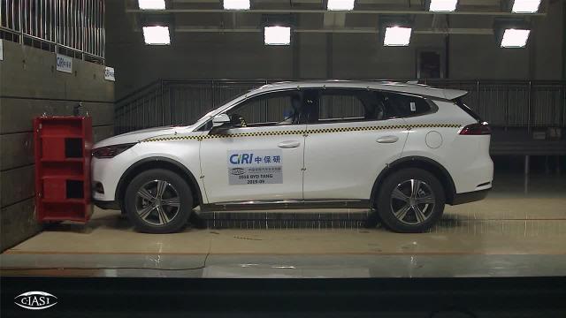 比亚迪 唐 中保研低速碰撞测试