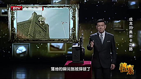 成龙拍摄《A计划》,失手从15米高坠落,不料这一镜头成为经典