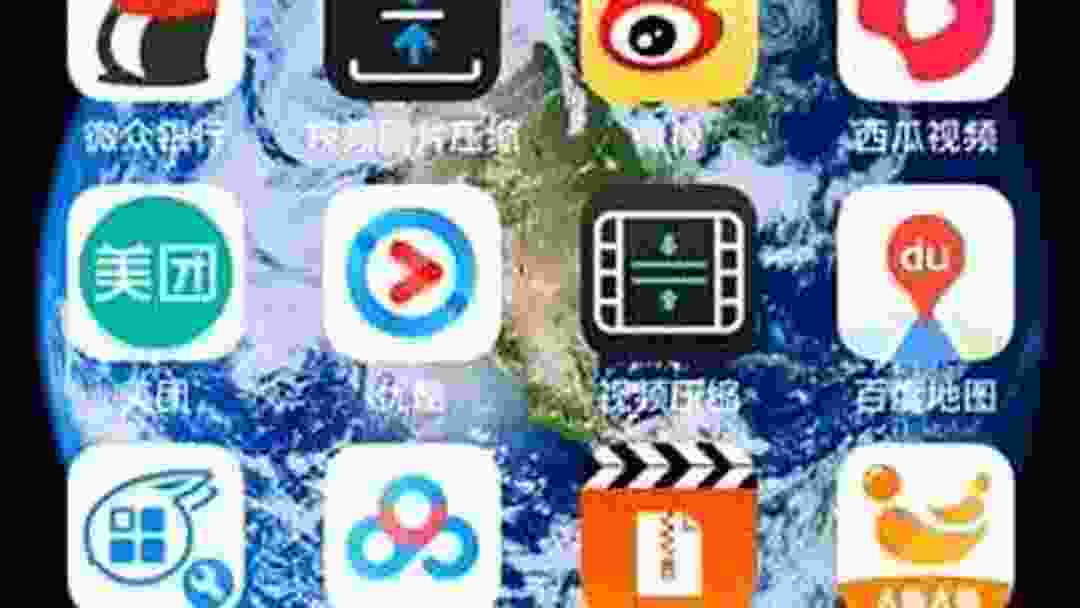 微信手机版官方下载 苹果微信怎么多开