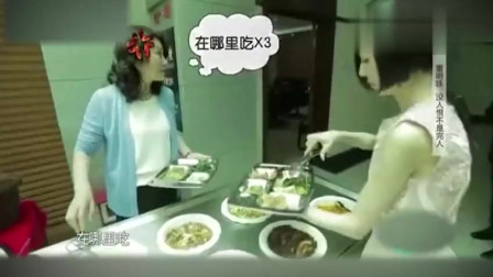 总裁董明珠拍桌子,中国企业能不能做世界一流,取决于企业家的决心