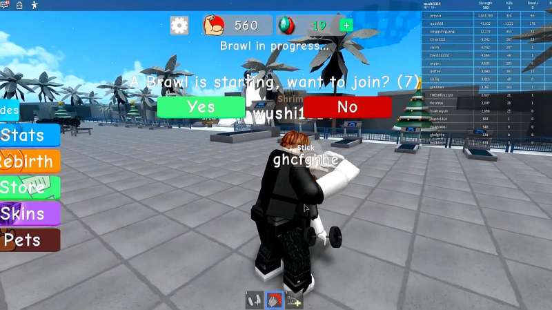 虚拟世界Roblox举重模拟器!蓝色能量爆发