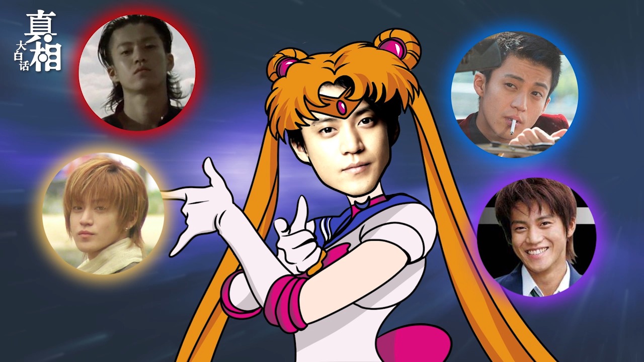 银魂主演小栗旬,一个能把日本动漫都演完的奇男子