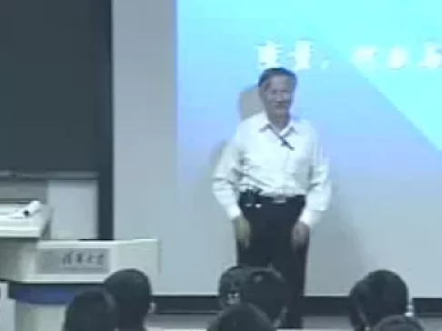 清华大学公开课:计算机语言与程序设计04