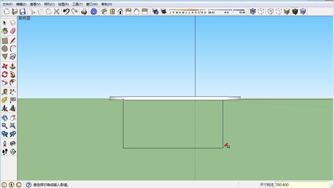【SU草图大师教程】圆形玻璃茶几建模