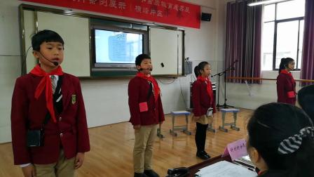 研学案例:探秘China Town