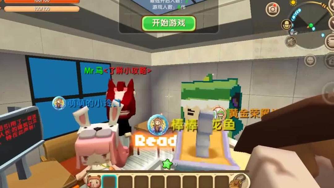 迷你世界:木鱼小铃铛联机,多人幸运方块大乱斗,雷神小铃铛降临