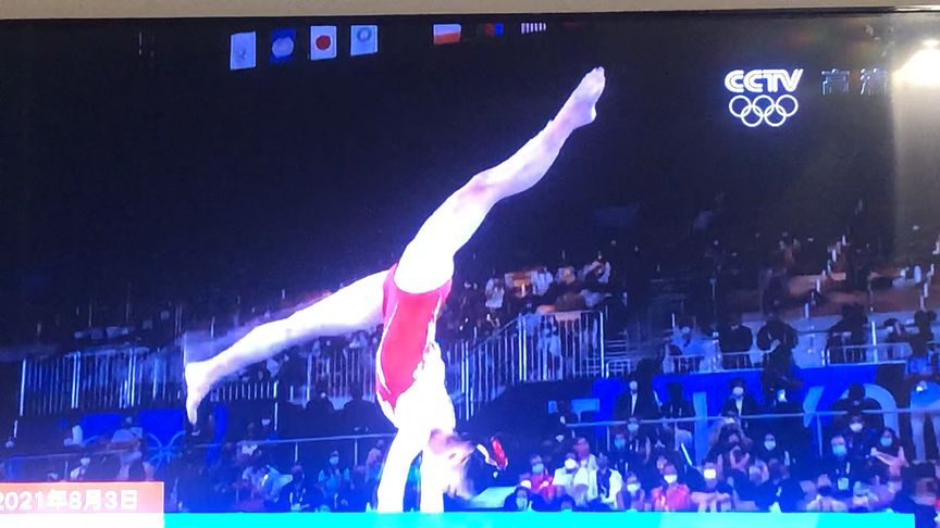 中国第32金管晨辰平衡木