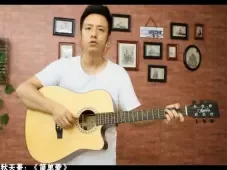 周杰伦《简单爱》弹唱MV