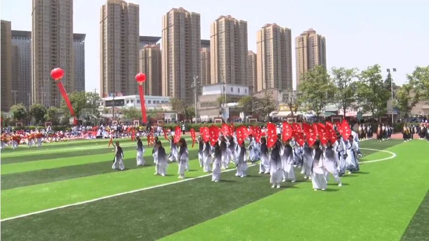精忠报国,运动会开幕式表演