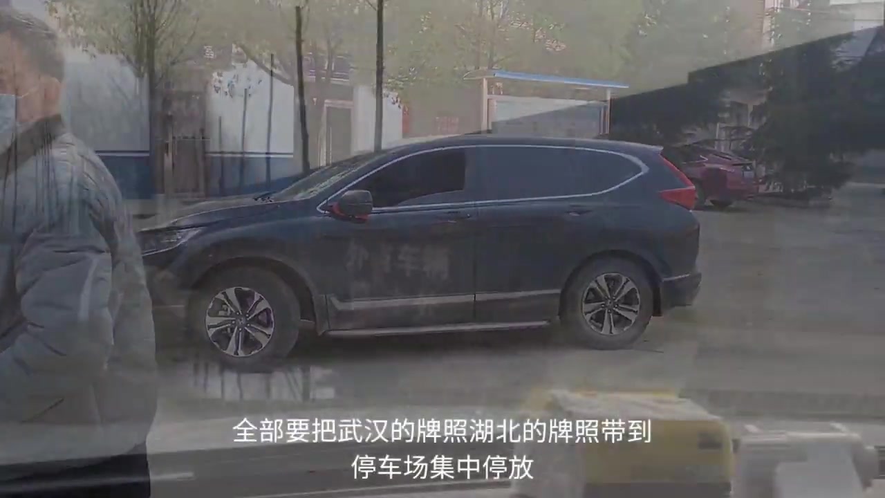 新冠肺炎新型冠状病毒爆发对老百姓生活的影响