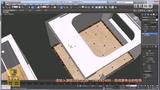 3dmax3dmax教程3dmax快捷键大全3dmax室内设计教程3dmax视频...