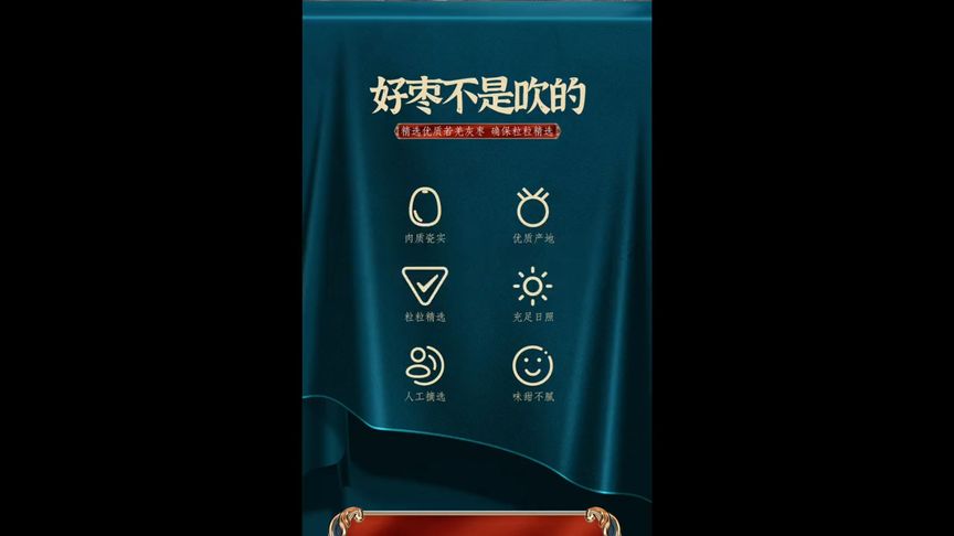 ps丝绸效果,布料材质褶皱效果,加薪必备。关注学习!#ps小技巧