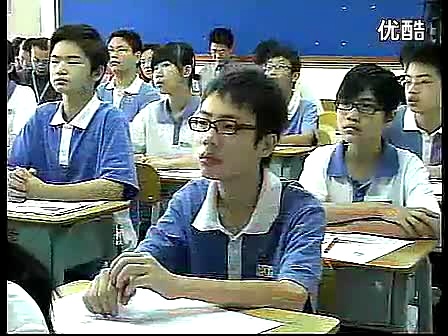 《美国南北战争》 深圳市外国语学校 于海波 广东省新课程初中历史...