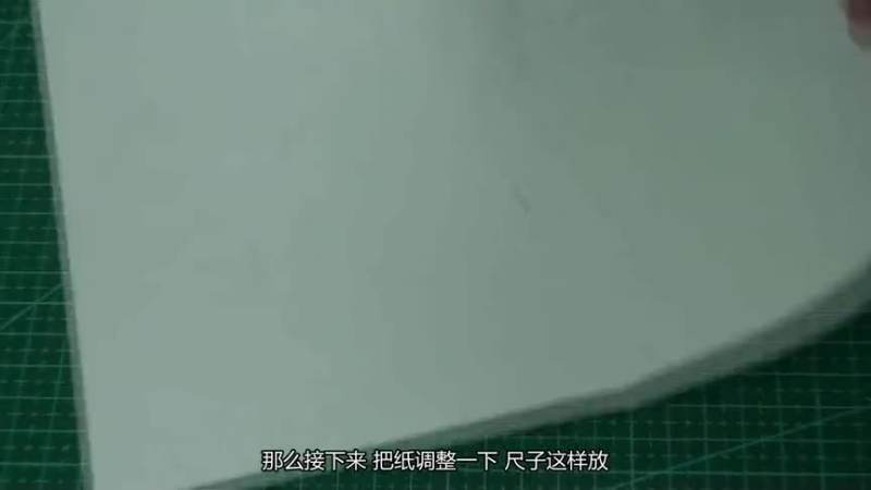 鞋样手稿入门1 wen'zh新方向鞋样设计学校