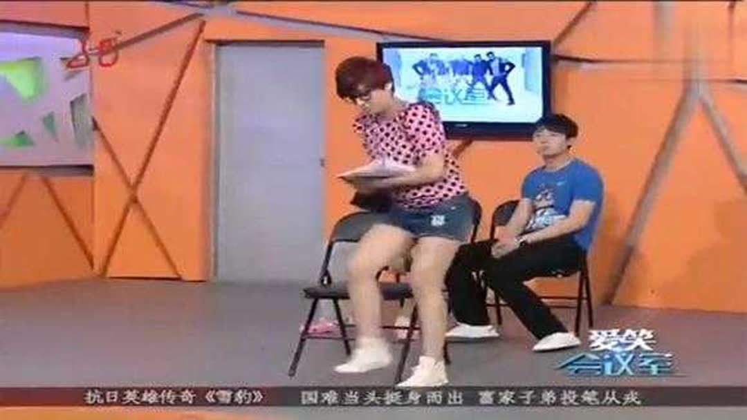 爱笑会议室:直男搭讪美女,直接被当成神经病,真是搞笑