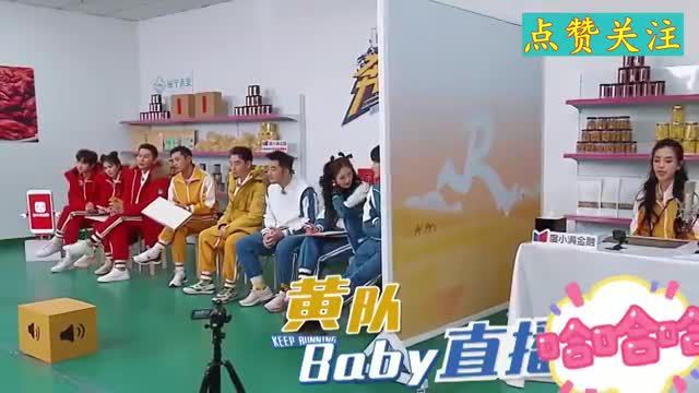 刁钻出题难为沈腾,结果竟成跳梁小丑细数杨颖综艺搞笑场面