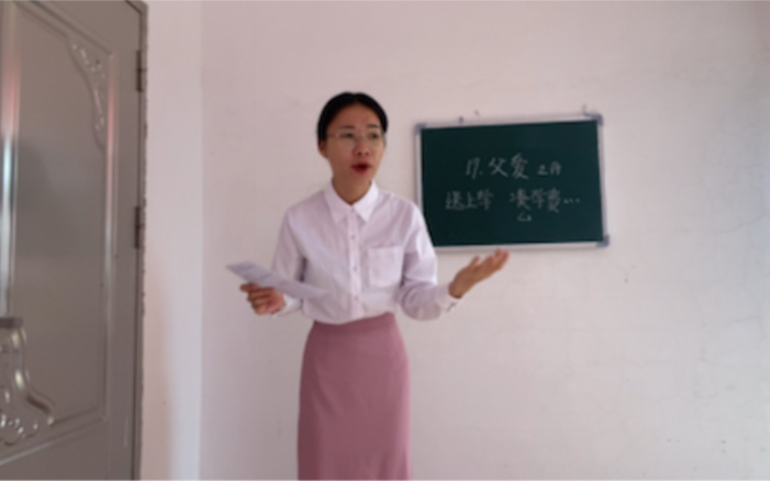 《父爱之舟》试讲练习/今日第一篇!开篇顺利