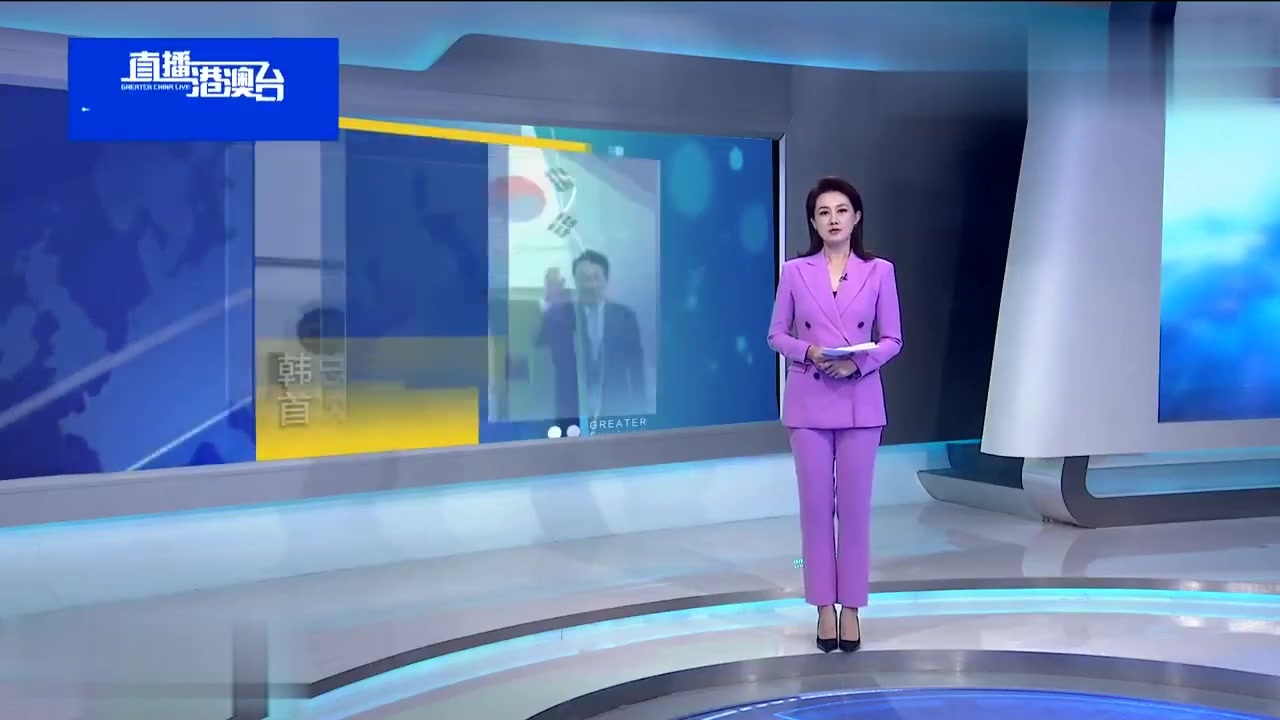 尹锡悦访美为"打动美国的心"猛练英语演讲