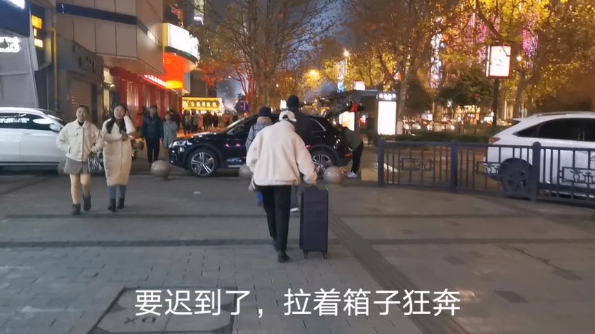 跨年夜95后却拉箱子狂奔在零下的大街上,上门2小时赚300块!