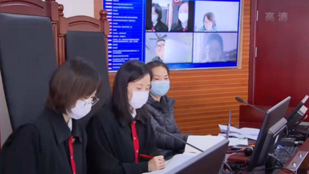 上海法院在线开庭审理案件 避免人员聚集风险