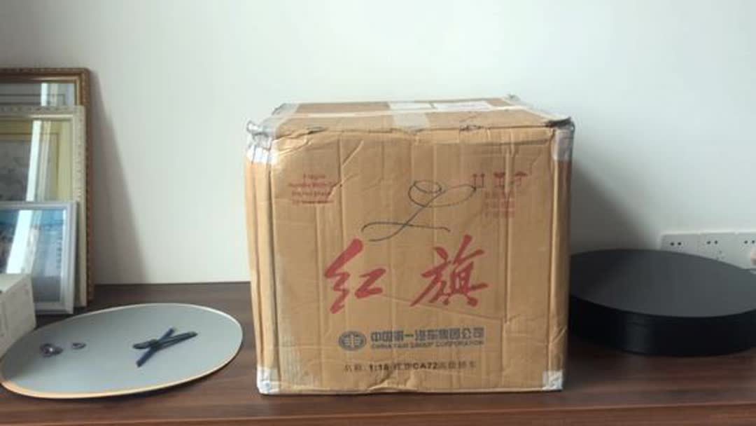 红旗CA7270周年限量纪念版模型开箱