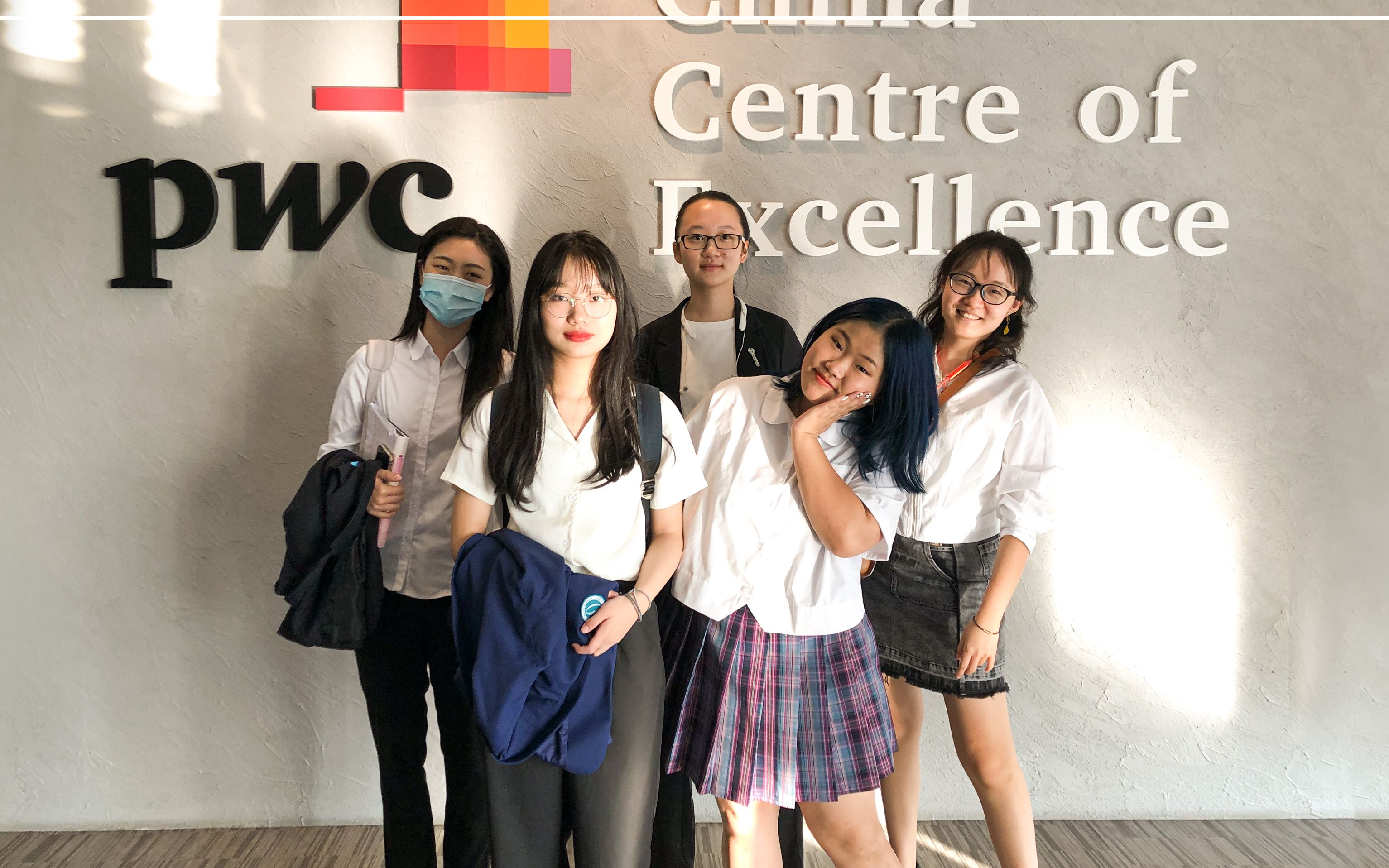 伟度国际教育2020年暑假深圳FIP金融投资实训项目