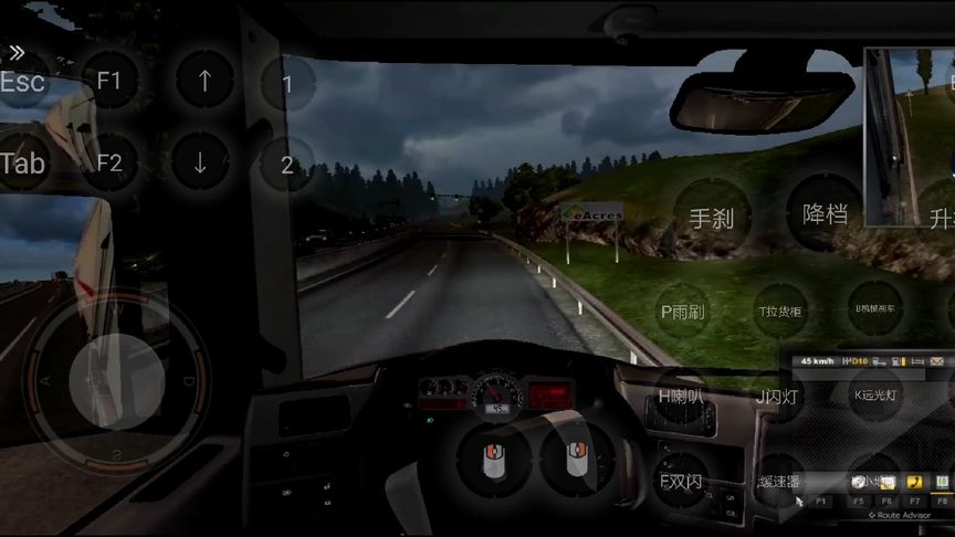 惆怅的小和尚解说:欧洲卡车模拟2手机版