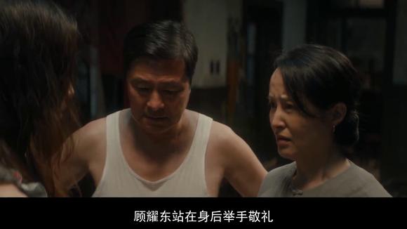 2分钟看完《隐秘而伟大》第25集