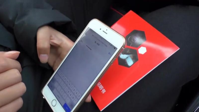 连接不上提示wifi密码错误