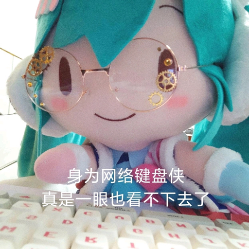 清寒高下瑶台梦 