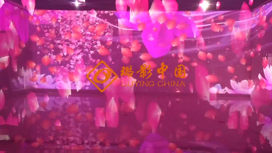 4D全息宴会厅_3D全息婚礼--婚礼礼成--璐影中国