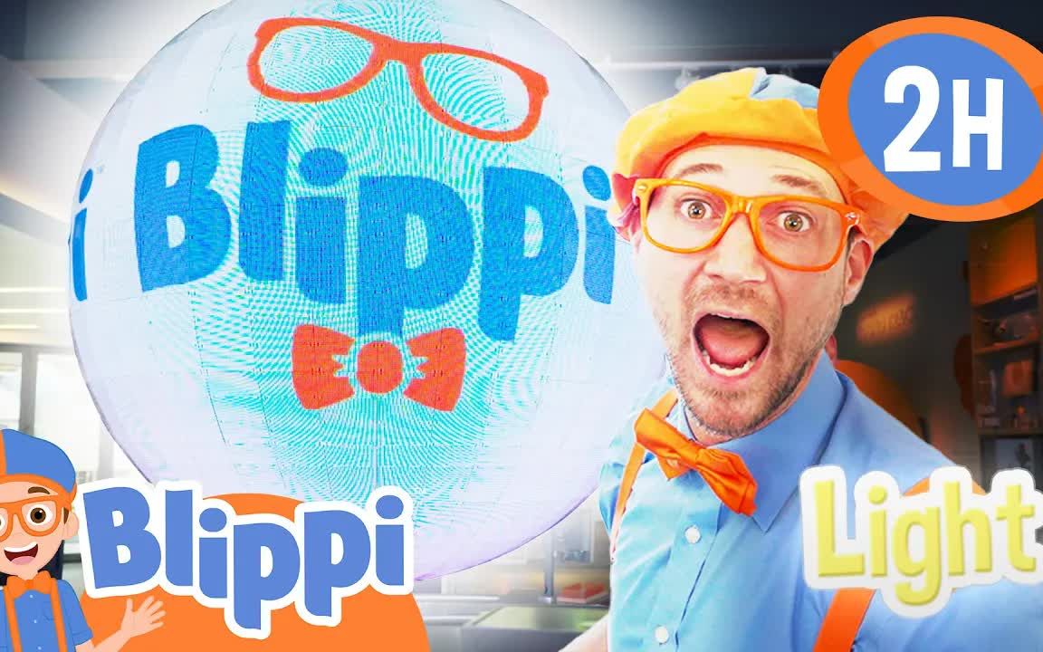 [Blippi]做了一个大大的Blippi灯泡