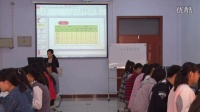 2016年临沂市中职学校优质课评选 计算机应用 宋玉