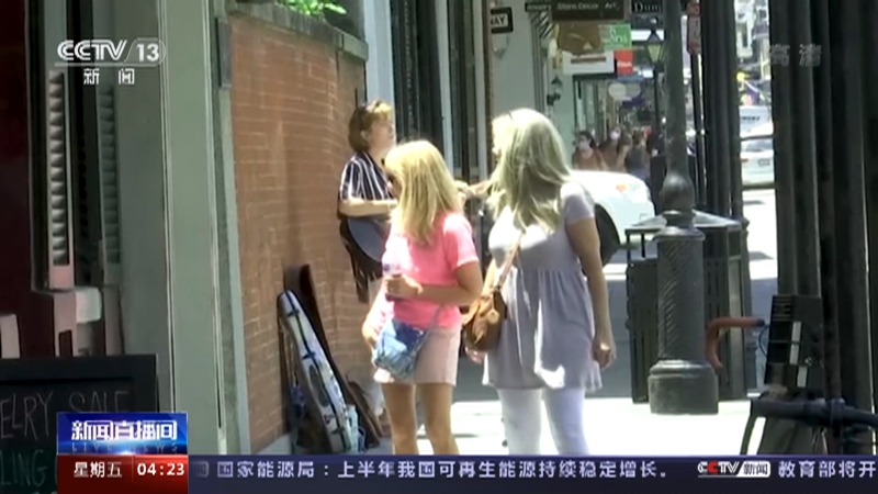 [新闻直播间]美国 新冠肺炎疫情 儿童感染情况恶化 部分地区疫情加重