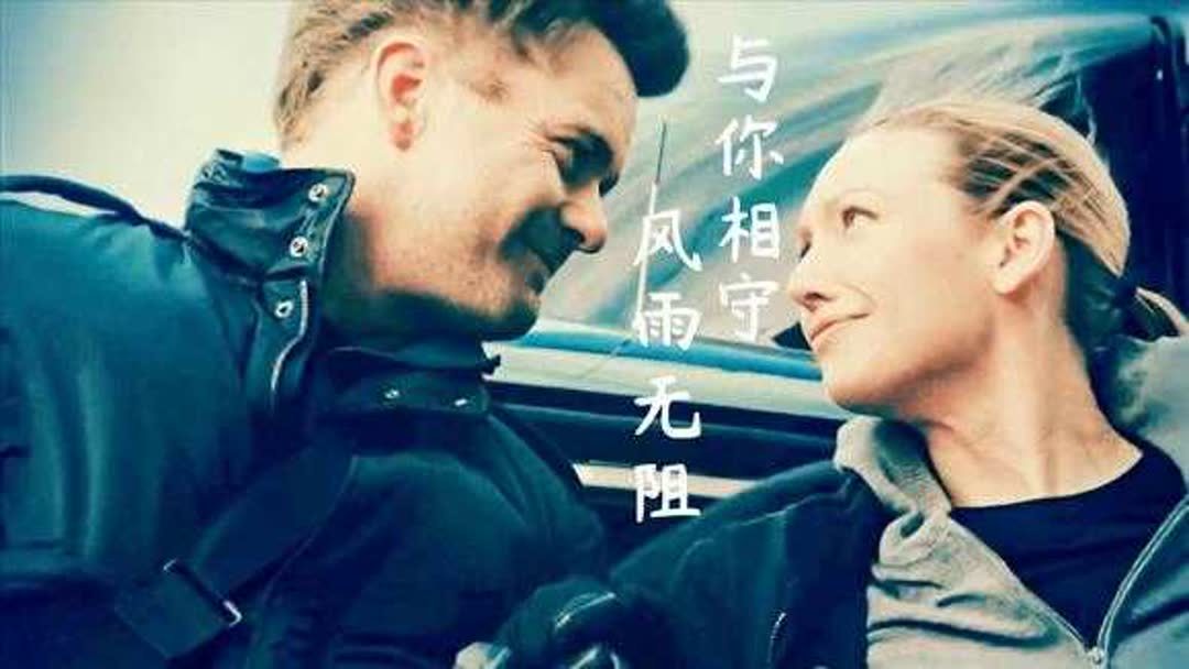 好一首深情对唱《Between The Raindrops》与你相守,风雨同舟