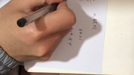 简便算法,快速二进制转换十六进制