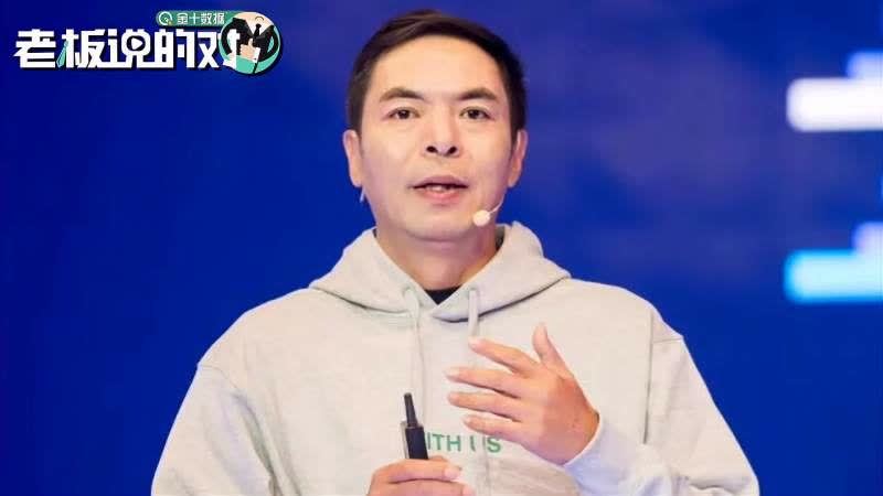 微信用户隐私遭泄露!张小龙"甩锅"输入法