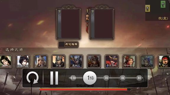 赛季初打排位,一分多钟游戏结束。