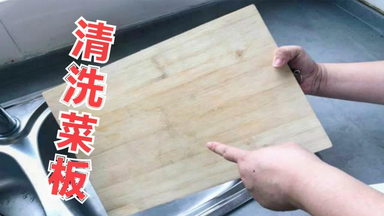 床单上有血渍别愁,教你清洗窍门,新旧血渍轻松去除干净,快学学