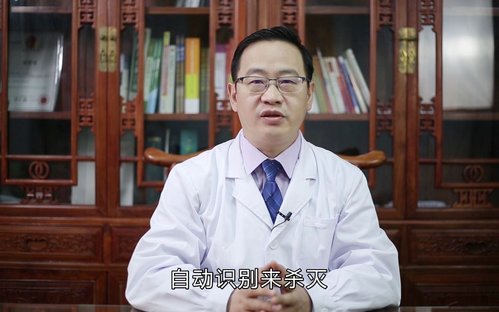 激光治疗尖锐湿疣的原理是什么?