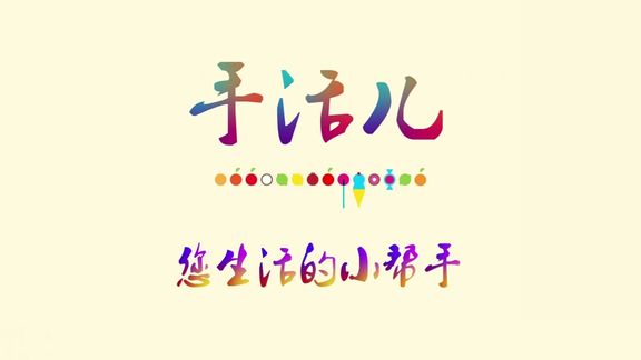 下班回家才发现和同事又拿错了数据线,对于宅女宅男来说无非是最...