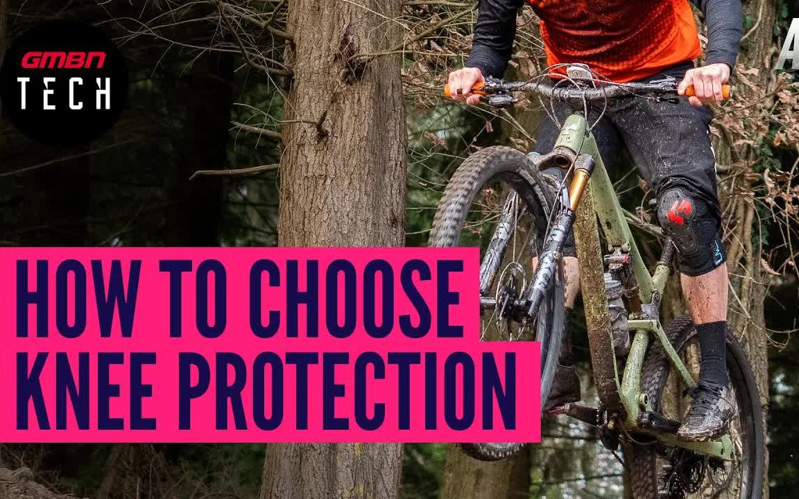 如何选择正确的山地车护膝?