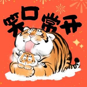 我还改不了个名字嘛 