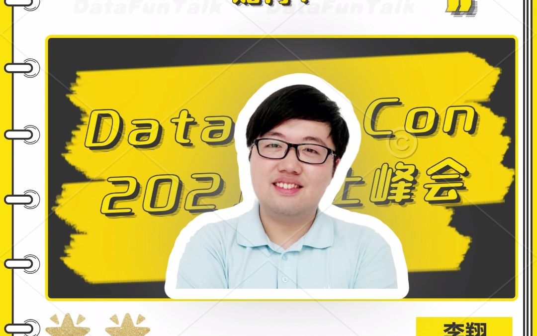 人工定义的模板如何和算法提取结果相结合?整体效果如何?