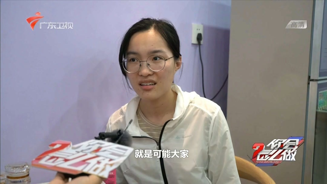 赞!面对勒索 挺身而出不惧威胁现在大学生正义感爆棚