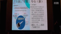 世恩医疗器械-医药新势力11.11南京线下药械招商会